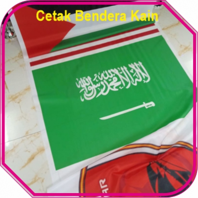 Percetakan Makassar dan Map Raport K13 percetakan bendera kain Digital ...